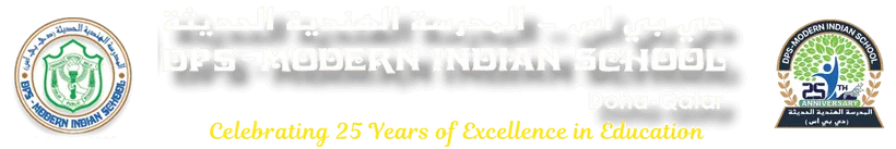 About Us – DPS-Modern Indian School
